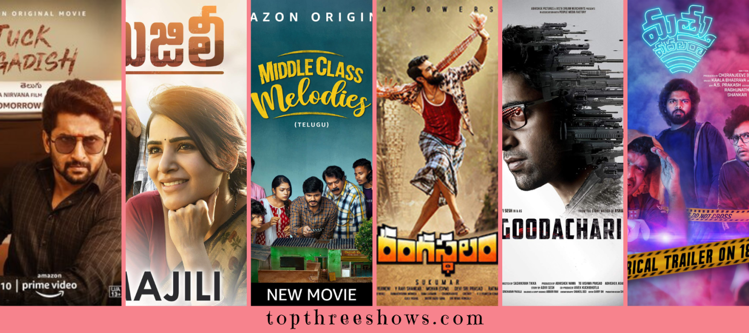 30 Telugu Movies on Amazon Prime Video (2024 Updated)